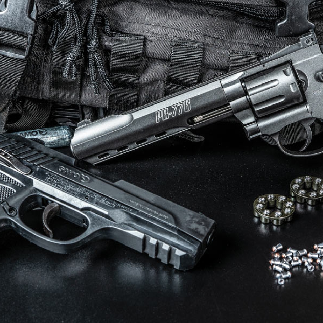 Home - Gamo Airguns Deutschland